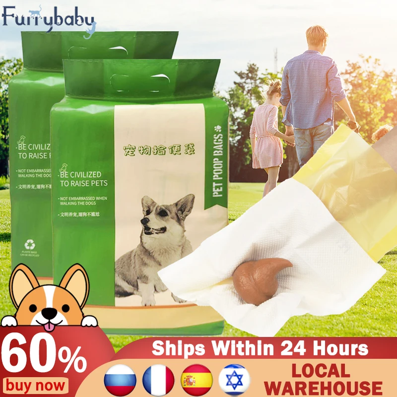 Sacos Degradable Pet Poop, 2 camadas de sacos para cão, WC do gato ...