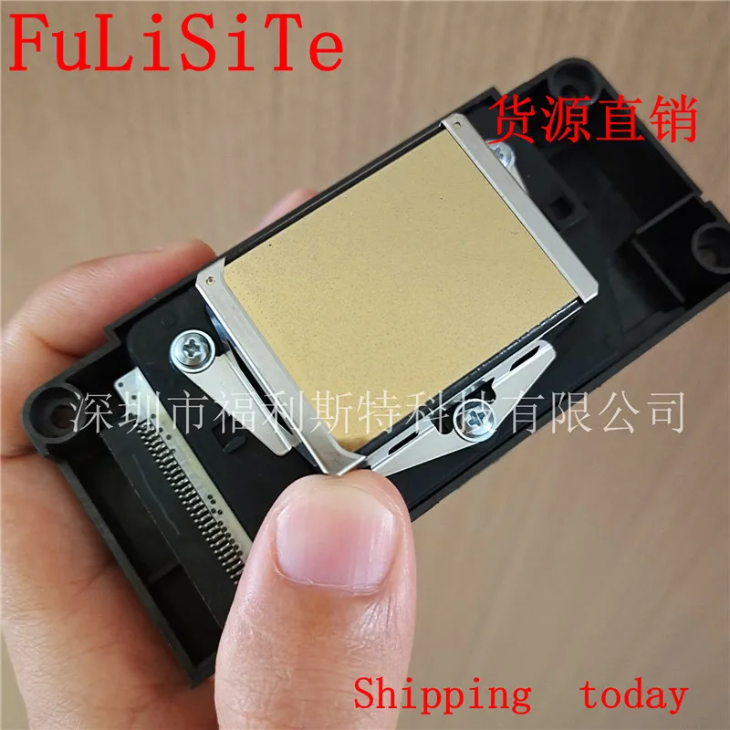 Store Home Products Sale Items Top Selling Feedback