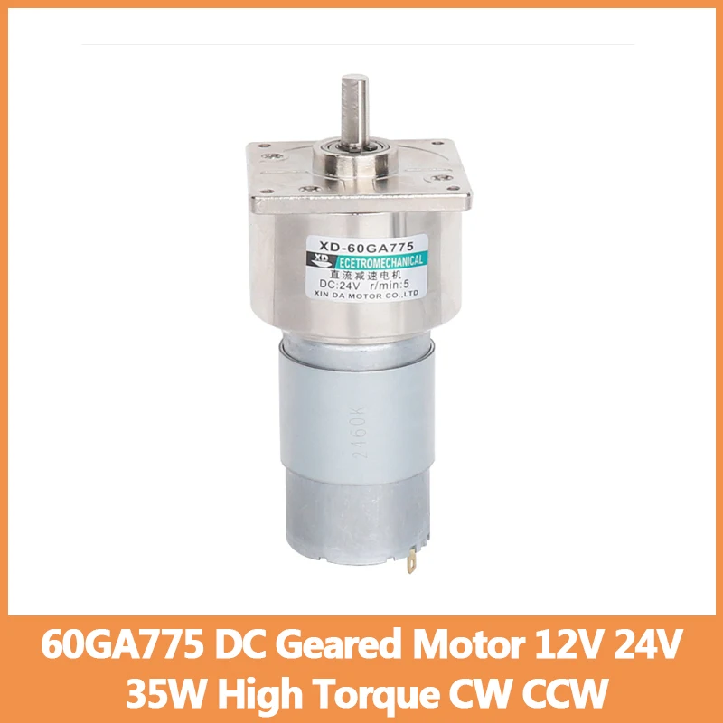 60GA775-DC-Geared-Motor-12V-24V-35W-High-Torque-Speed-Adjustable-CW-CCW ...