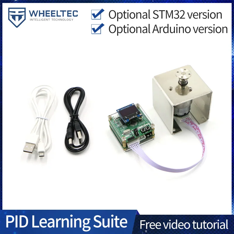 WHEELTEC-DC-Motor-PID-Learning-Kit-Encoder-Position-Speed-Control-PID ...