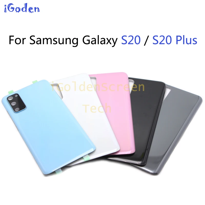 홈 제품 피드백