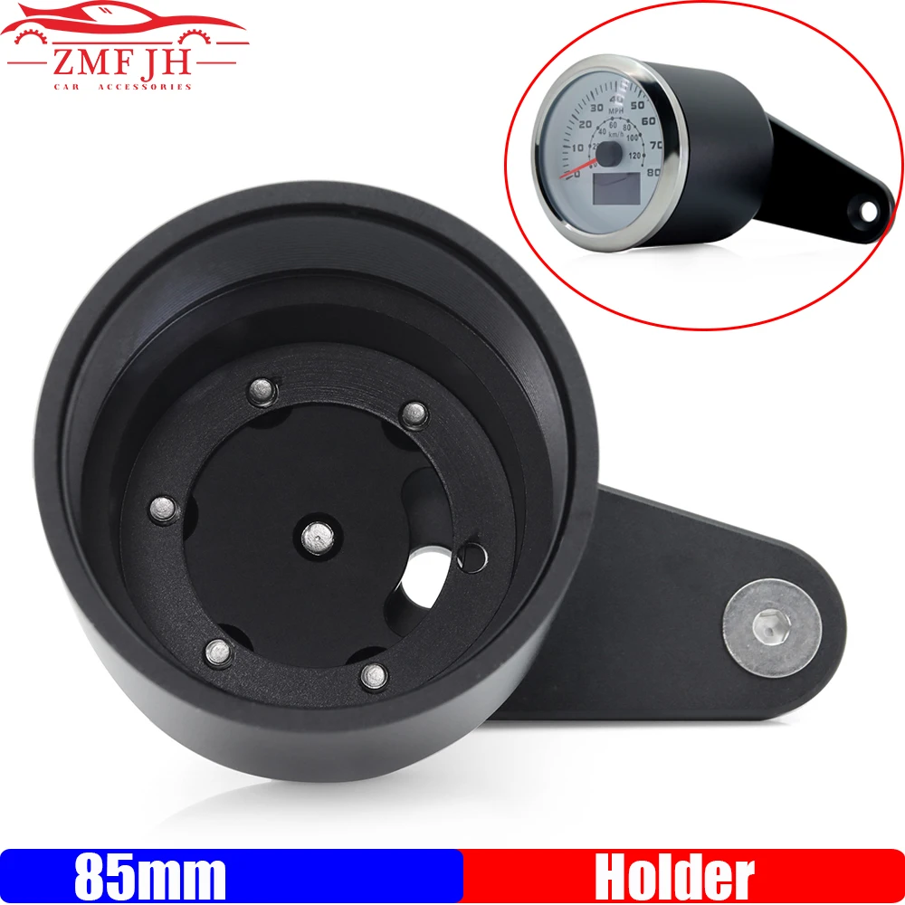 1 PCS 85mm Gauge Holder Aluminium Universal Mount Pod Cup Bracket High ...
