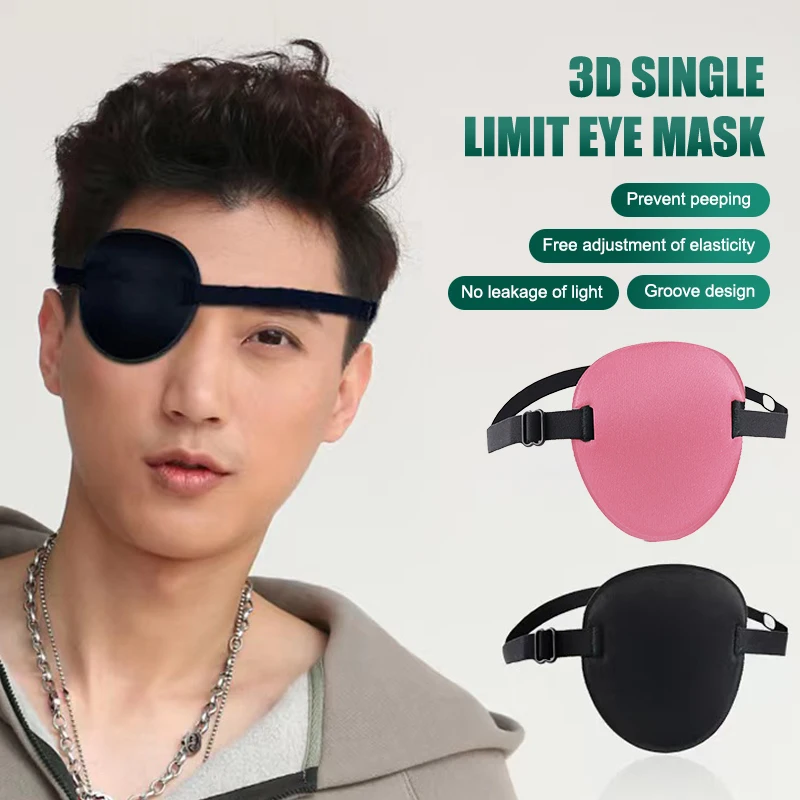 1PCS Single Eye Patch Adjustable 3D Foam Groove Breathable Eyeshade For ...