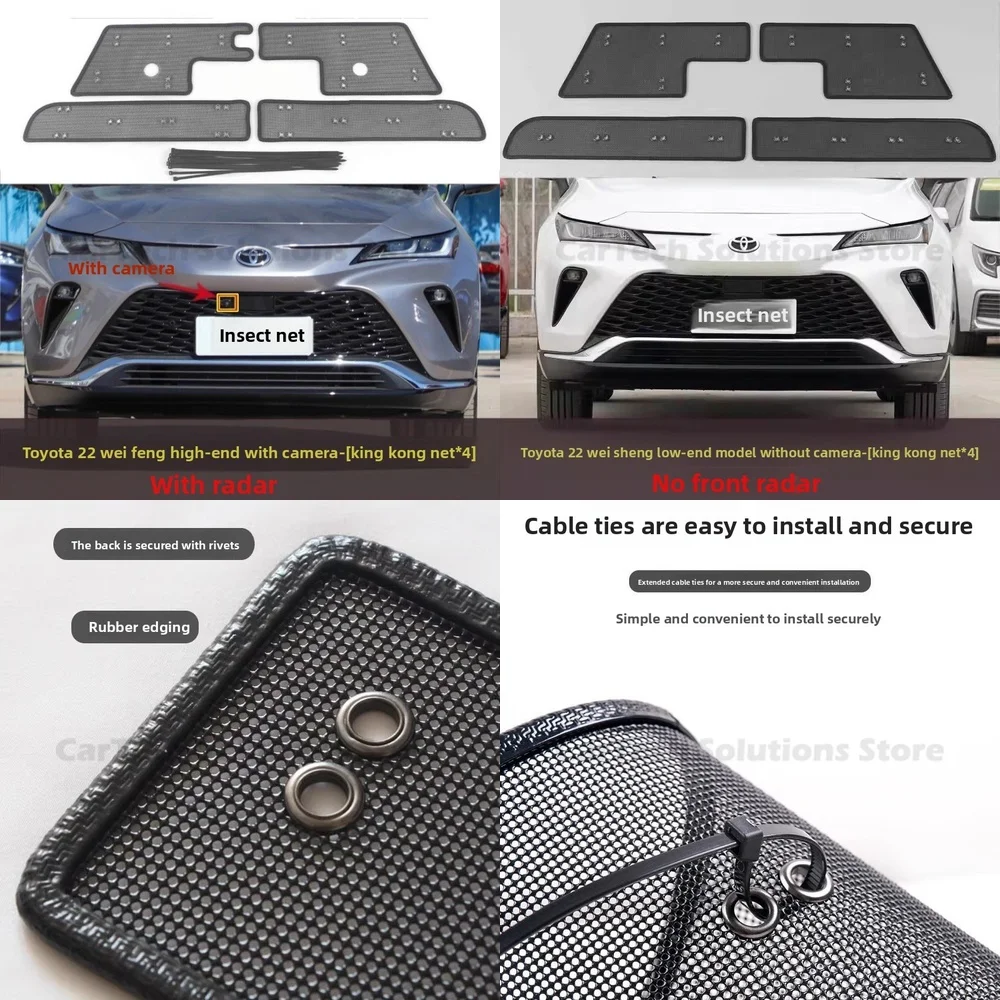 For Toyota 22 Wesa Car Insect Net Water Tank Condenser Protection Dust ...