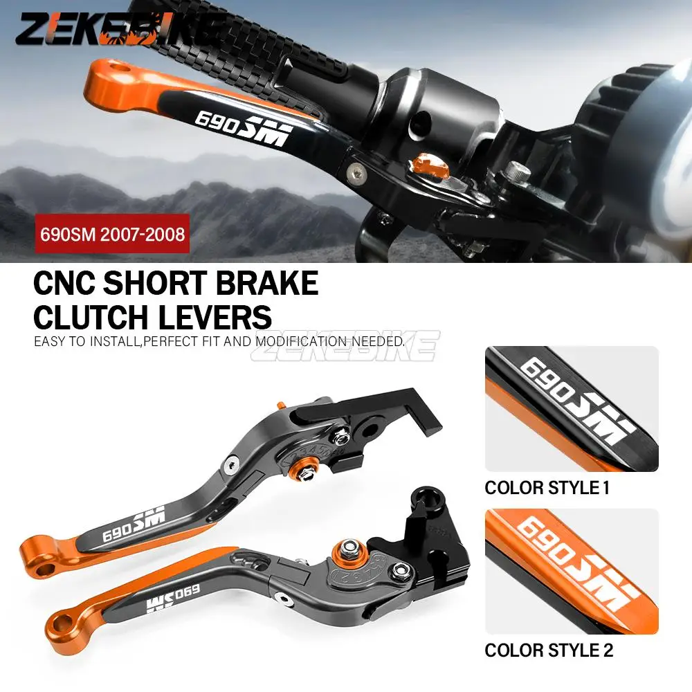 FOR-690SM-690-SM-2007-2008-Motorcycle-Hand-Brake-Clutch-Adjustable ...