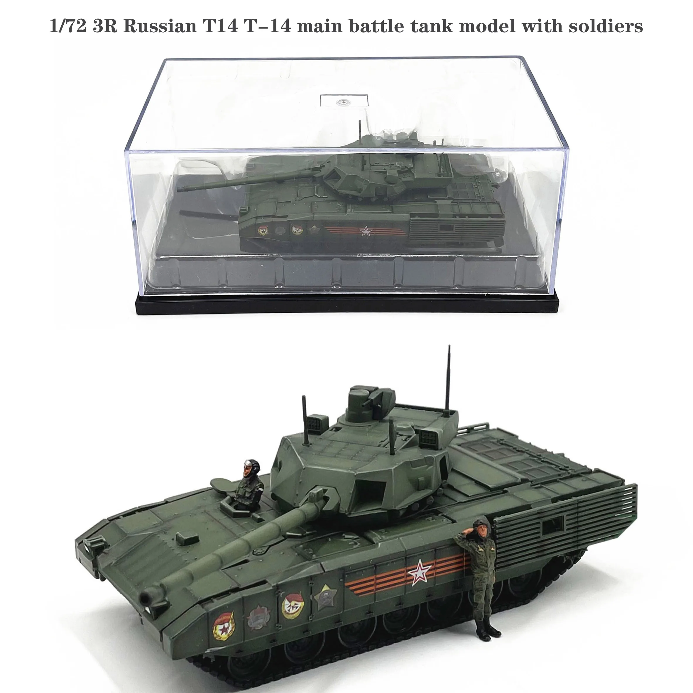 1-72-3R-Russian-T14-T-14-main-battle-tank-model-with-soldiers-Military ...