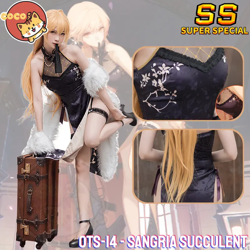 Cos SS 게임 소녀 전선 상그리아 Succulent OTs 14 코스프레 의상 Cheongsam 새해 스킨 드레스 할로윈 의상| | - AliExpress