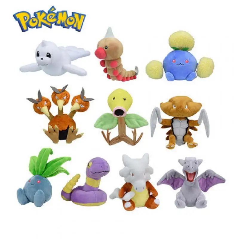 Pokemone-Plush-Doll-Toys-Weedle-Bellsprout-Jumpluff-Anime-Figures-Soft ...
