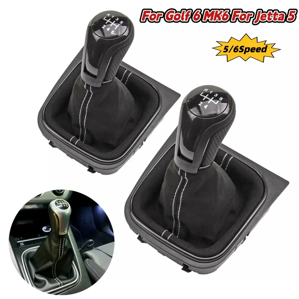 5 /6 Speed Manual Gear Shift Lever Knob Boot For Golf 5 MK5 For Jetta ...