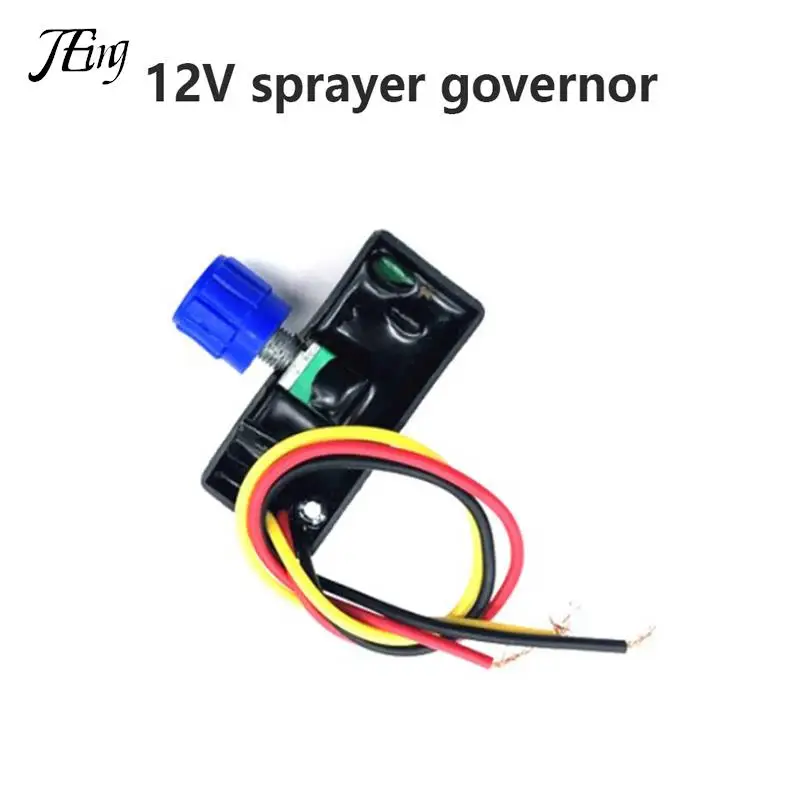 Electric-Sprayer-Governor-12V-Adjustment-Switch-Regulator-Speed-Switch ...