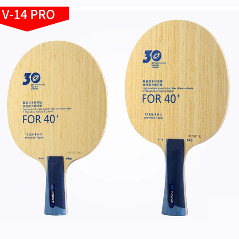 Yinhe-professional table tennis racket V14 Pro, for 40 +, for ping pong ...
