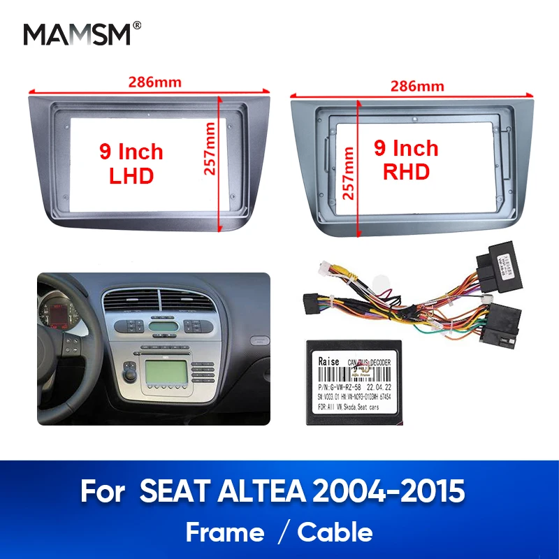 MAMSM 9 inch For SEAT ALTEA 2004-2015 Car Radio Fascia Frame 2din Car ...