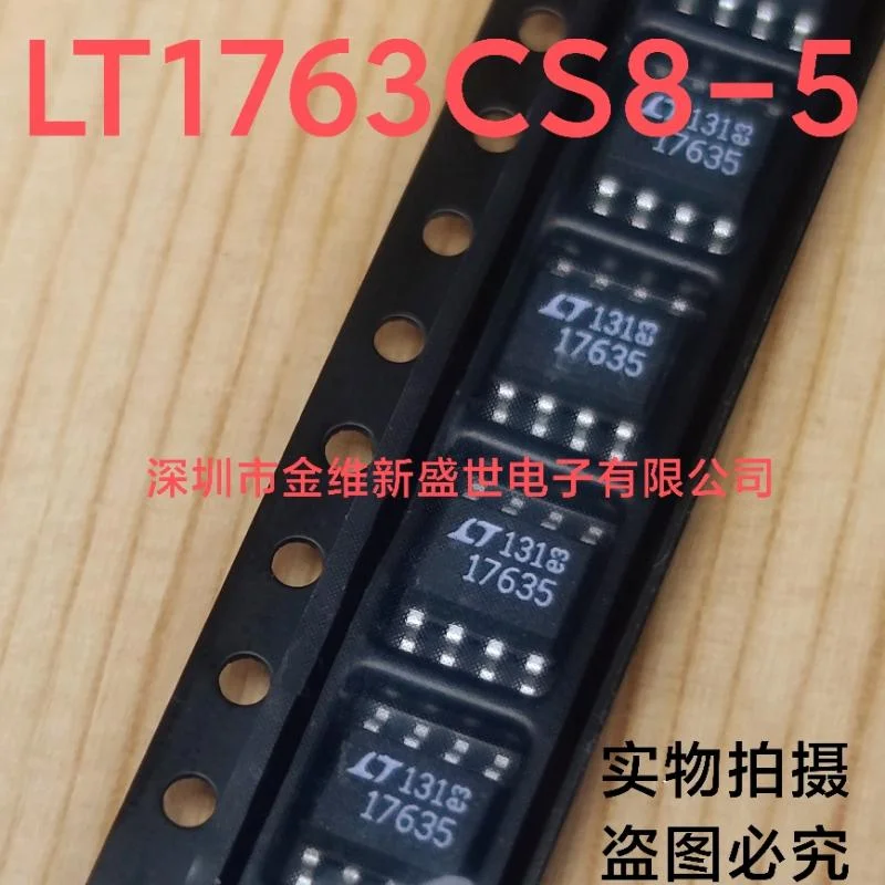 1PCS-LT1763CS8-5-17635-Brand-new-imports-Packaging-SOIC-8.png