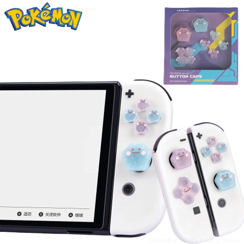 Funda-de-silicona-para-Thumb-Stick-de-Pok-mon-Ditto-cubierta-de ...