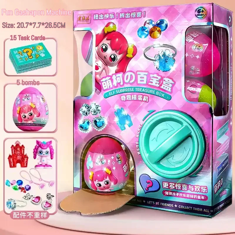 New-egg-twisting-machin-children-s-toy-simulation-claw-machine-blind ...