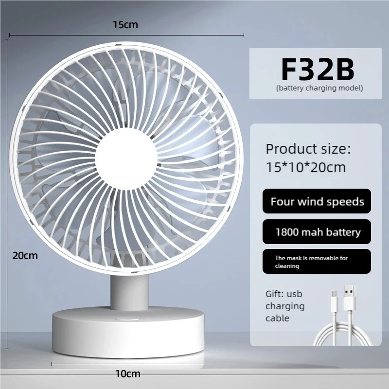 Desktop Small Fans USB Desktop Electric Fan Portable Home Dormitory ...