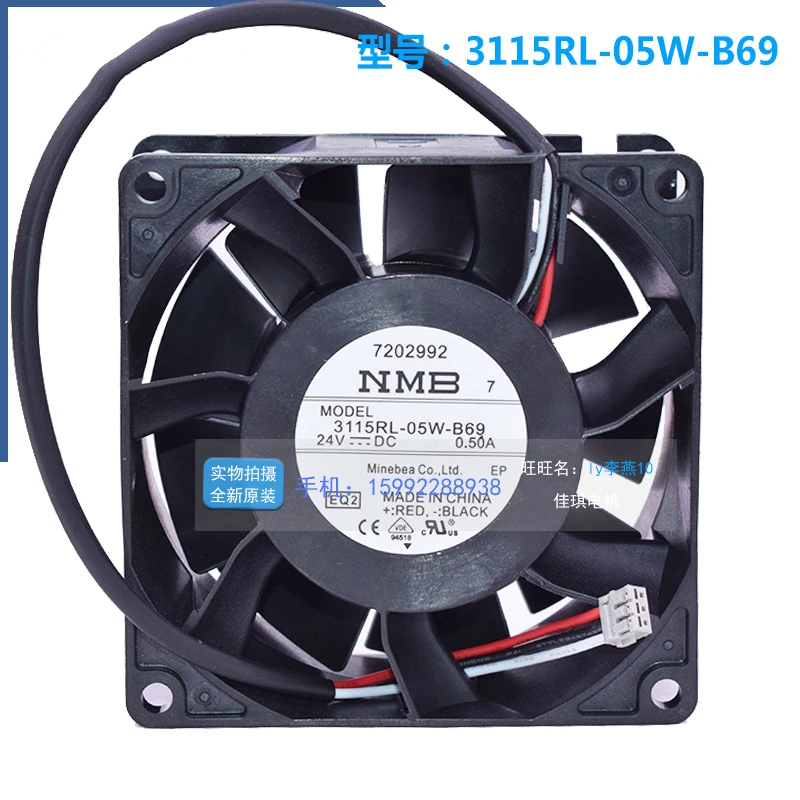 original 3115RL-05W-B69 24v 0.5A 8cm 8038 3-wire with original plug ...