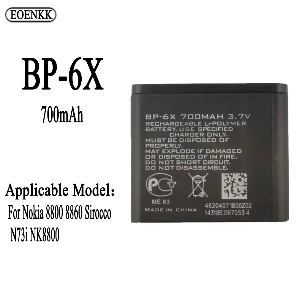 BP-6X-Battery-for-Nokia-8800-8860-Sirocco-N73i-NK8800-Original-Capacity ...