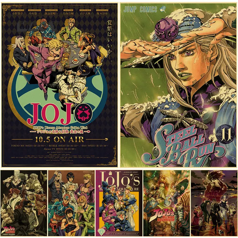 Anime-JoJo-s-Bizarre-Adventure-Poster-JOJO-Retro-Kraft-Paper-Bar-Cafe ...