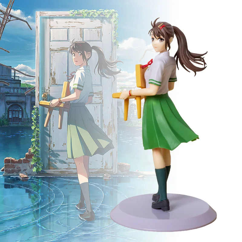Suzume No tokimari figura Iwado Suzume Anime figuras de acción estatua ...