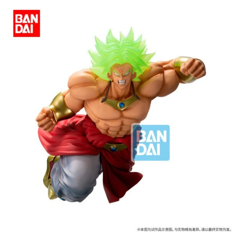 BANDAI-Ichiban-KUJI-Banpresto-Dragon-Ball-Super-Broly-93-Official ...