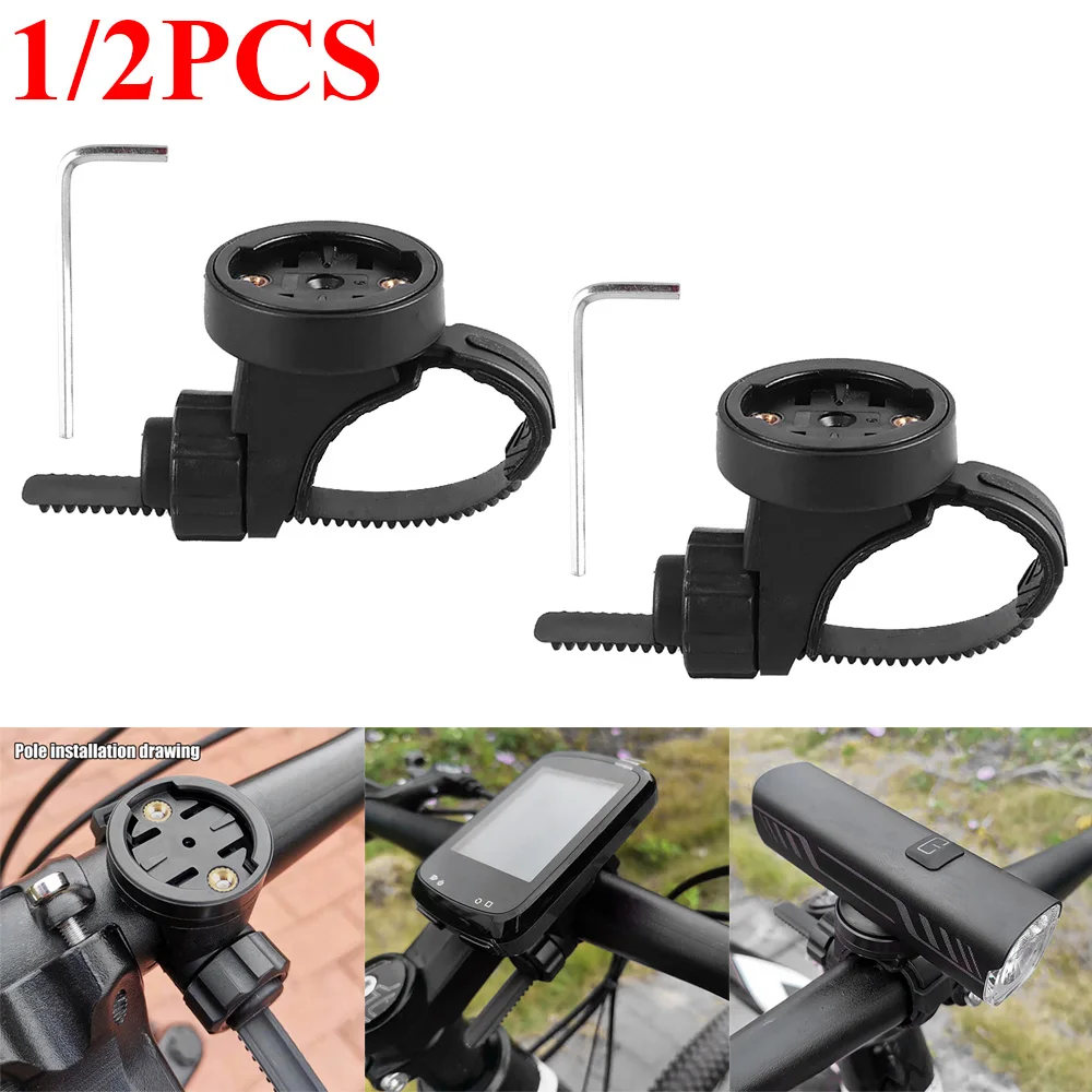 1-2PCS-Bicycle-Computer-Mount-Holder-Bracket-360-Rotating-MTB-Road-Bike ...