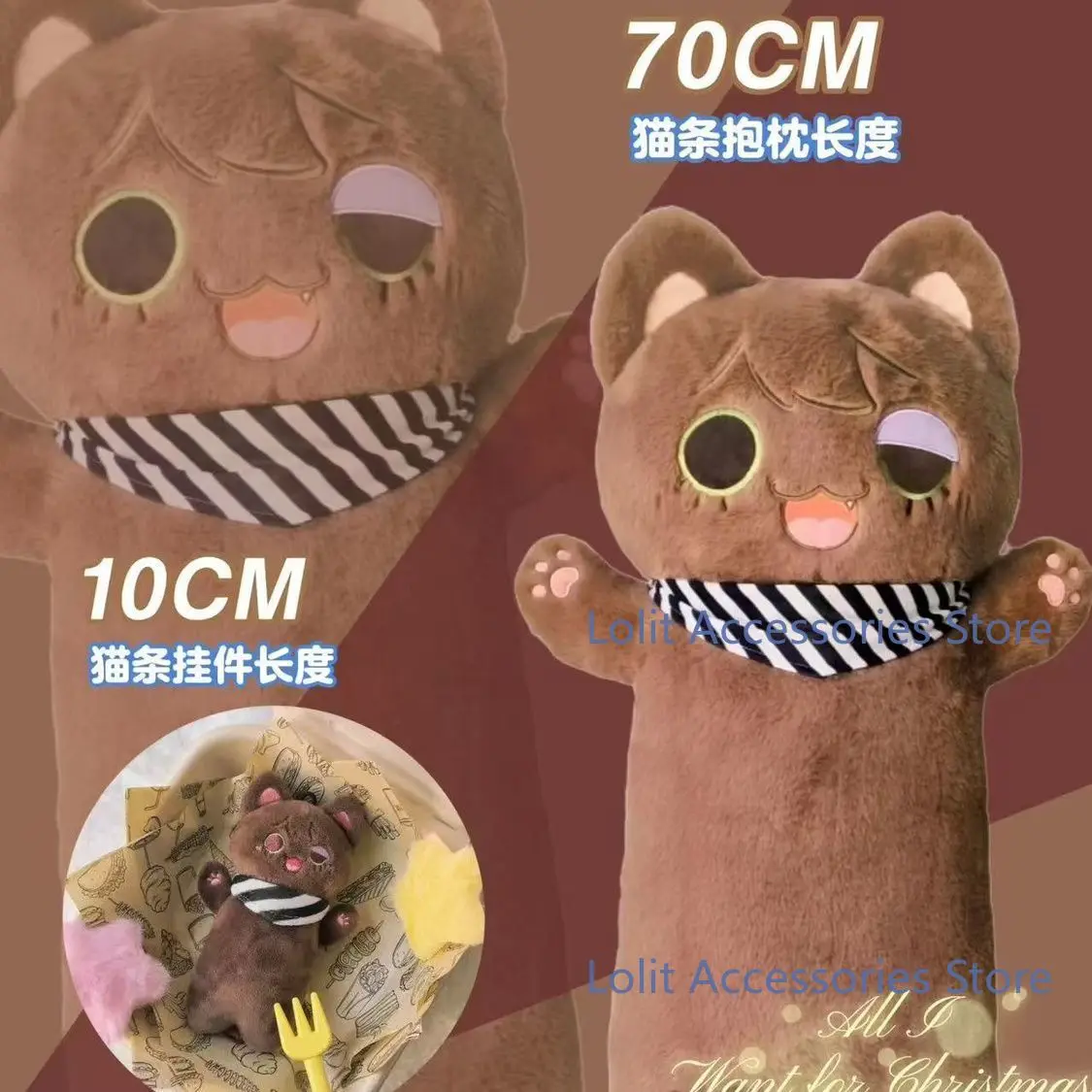 Luca Balsa Prisoner Anime Identity V Cosplay Cat Long Throw Pillows ...