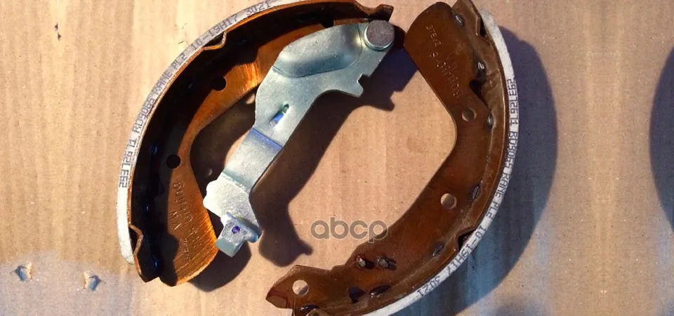 Conjunto para AUDI 100 76 = VAG. 6RU698525|Freno de estacionamiento ...