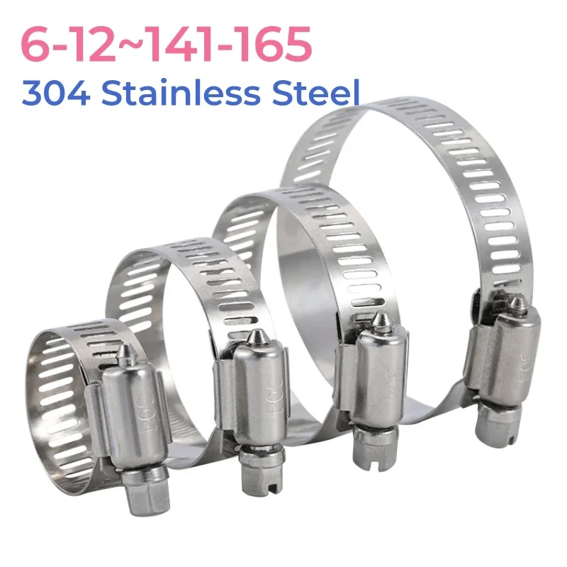 304-Stainless-Steel-Drive-Hose-Clamps-Pipe-Fixed-Clip-Spring-Cramps ...