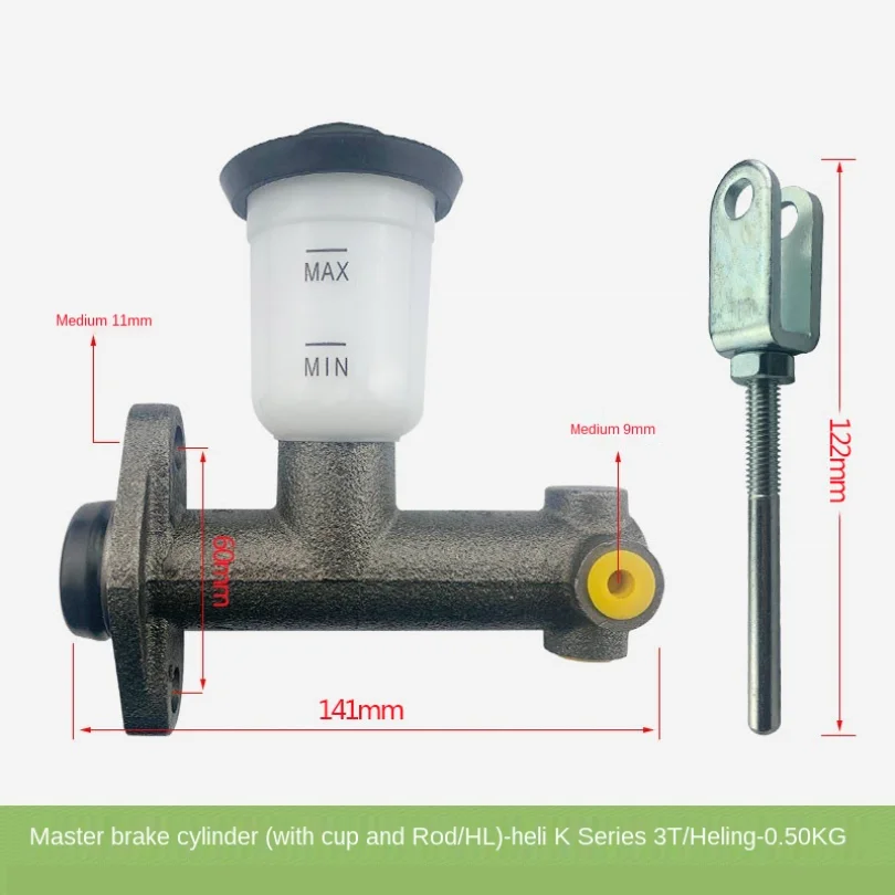 Forklift-Parts-Brake-Master-Cylinder-Brake-Master-Cylinder-25595-40302A ...