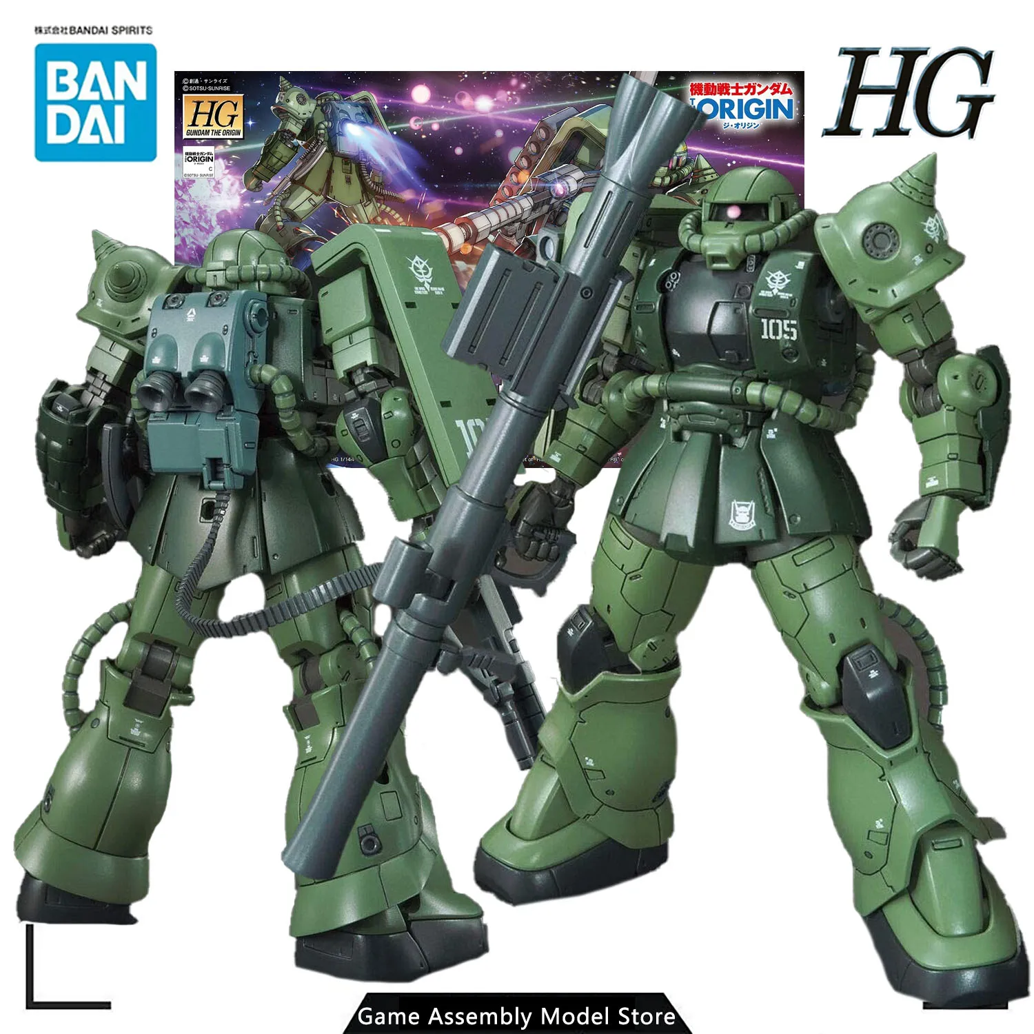 Bandai-figura-de-acci-n-de-Gundam-HG-025-1-144-MS-06C-6-R6-ZAKU.jpg