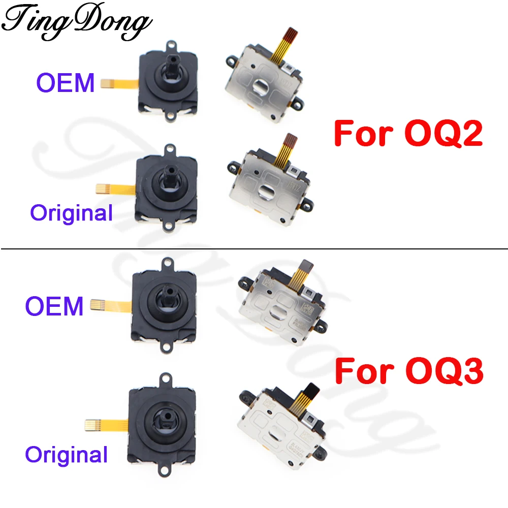 2PCS 3D Analog Left Right Joysticks Module Replacement For Oculus Quest ...