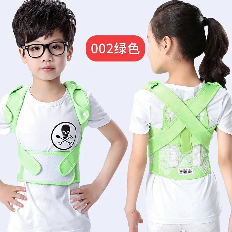 Children's children kyphosis correction with sitting posture orthotics ...