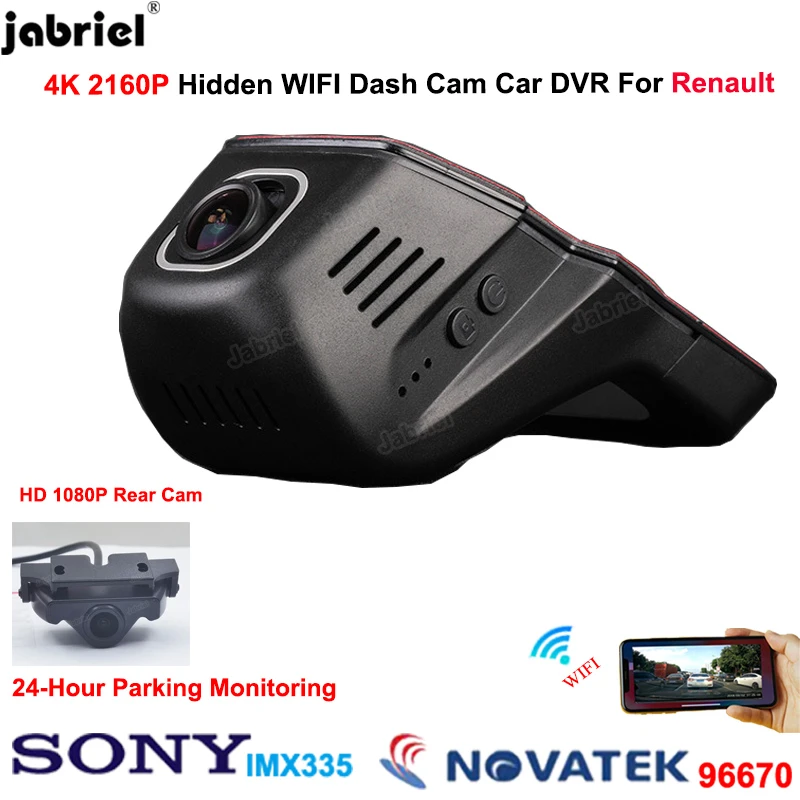 4K 2160P Dash Cam Car DVR Car Camera Recorder for Renault megane 3 2 ...