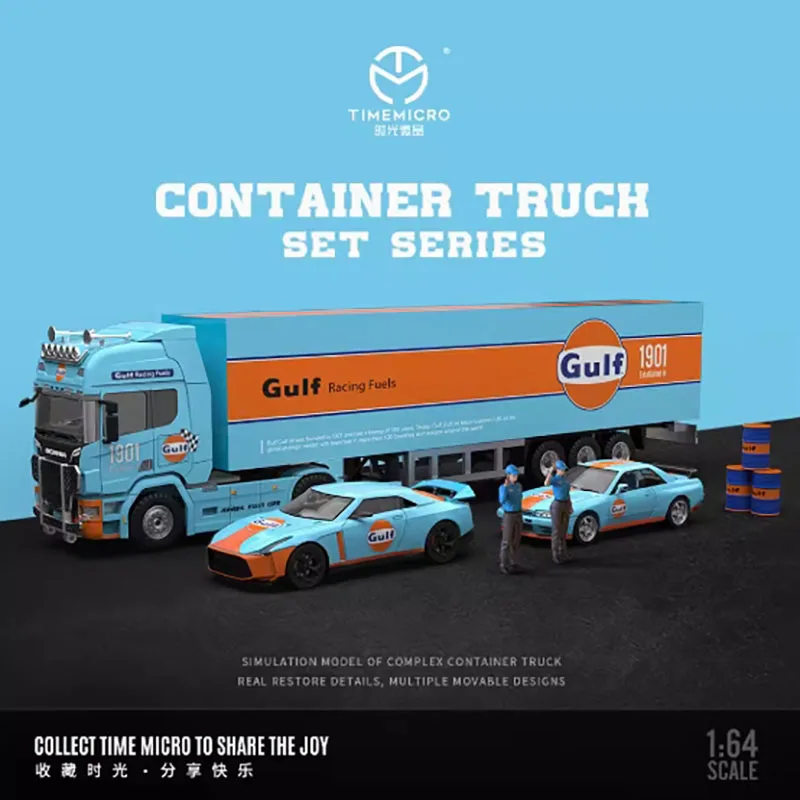 1-64-Scale-container-car-length-26cm-GTR32-Sports-car-length-7cm ...