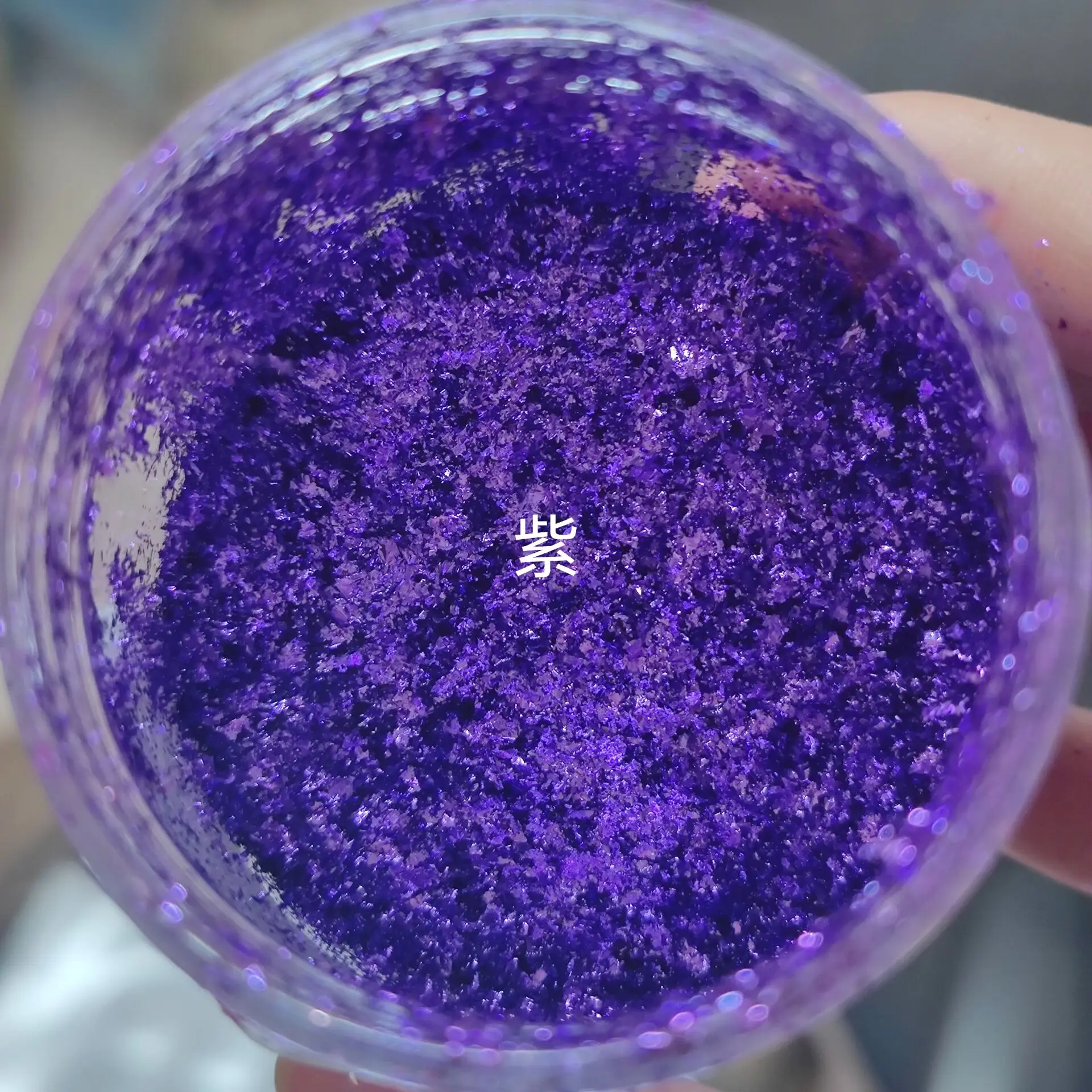 Super Chrome Solvent Resistance Metallic Candy PURPLE Color metal ...