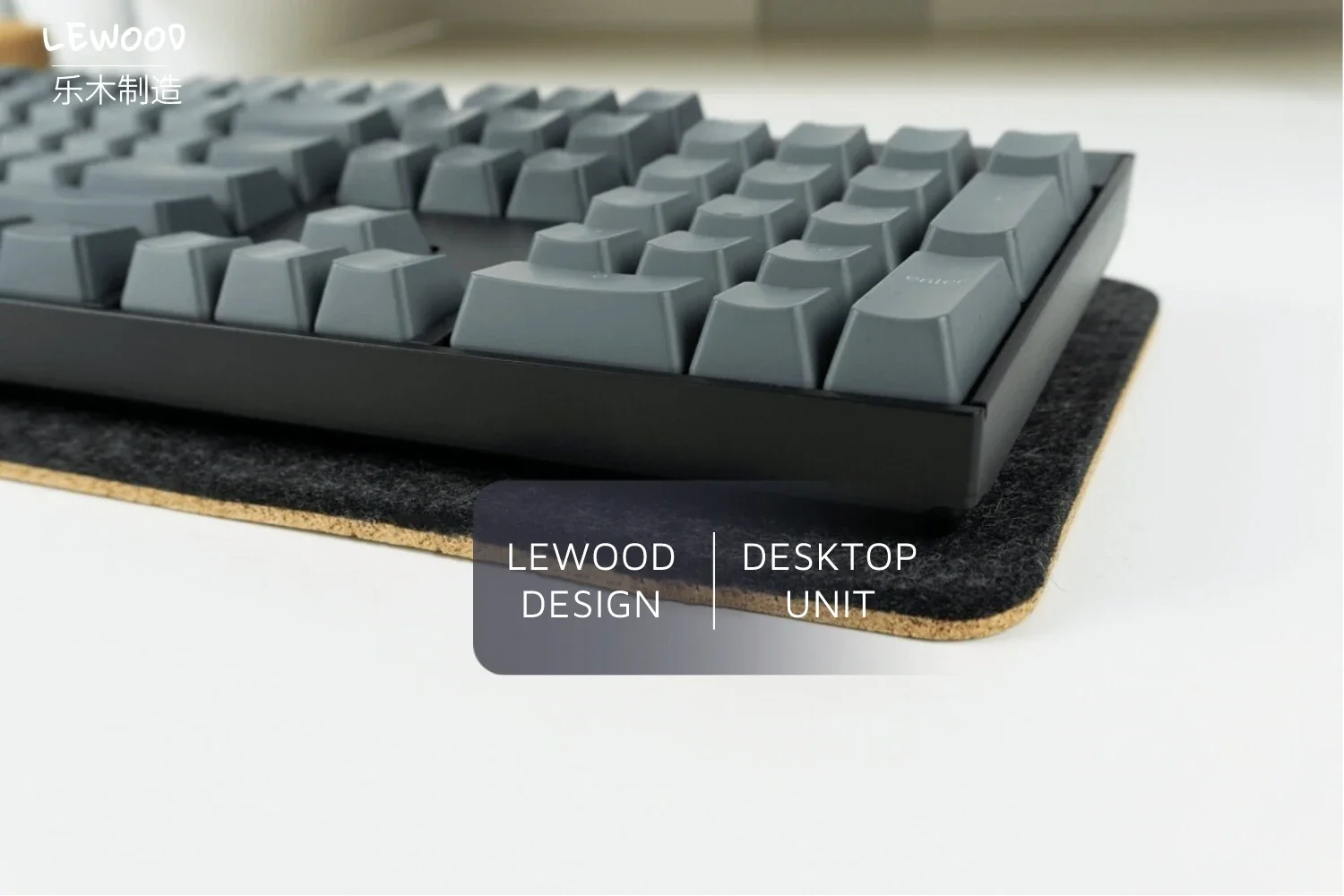 MiFuny-Cork-Felt-HIFI-Keyboard-Pad-Desk-Custom-Mechanical-Keyboard-Pad ...