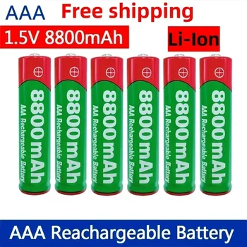 Fast charging 1.5V rechargeable AAA battery 8800mAh AAA1.5V alkaline ...