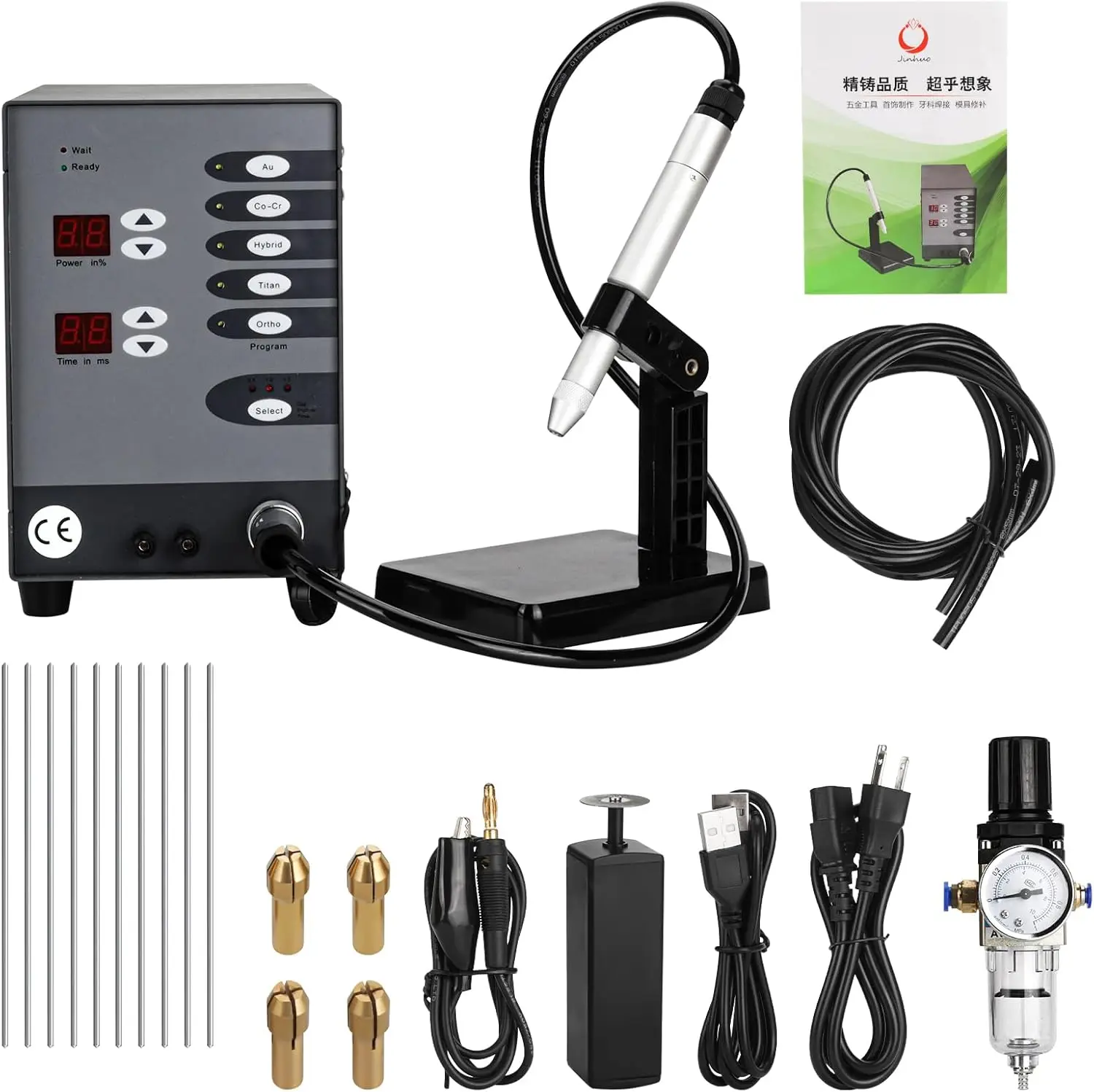 Permanent-Jewelry-Welder-100A-Pulse-Arc-Welder-Orion-Welding-Machine ...