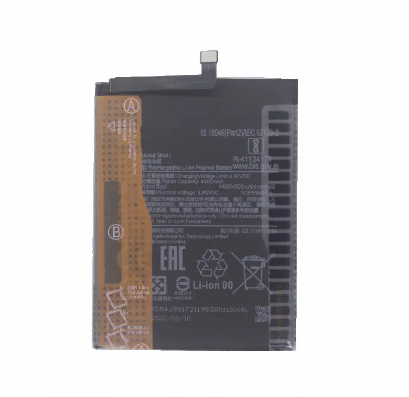 5pcs lot 4500mah 17 3wh Bm4j Replacement Battery For Xiaomi Redmi Note 5pcs lot 4500mah 17 3wh Bm4j Replacement Battery For Xiaomi Redmi Note