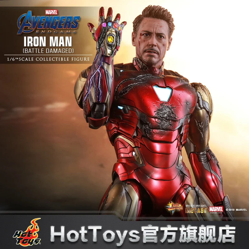 Rock Hero Game: The Ultimate Guide to Collecting and Playing with ...