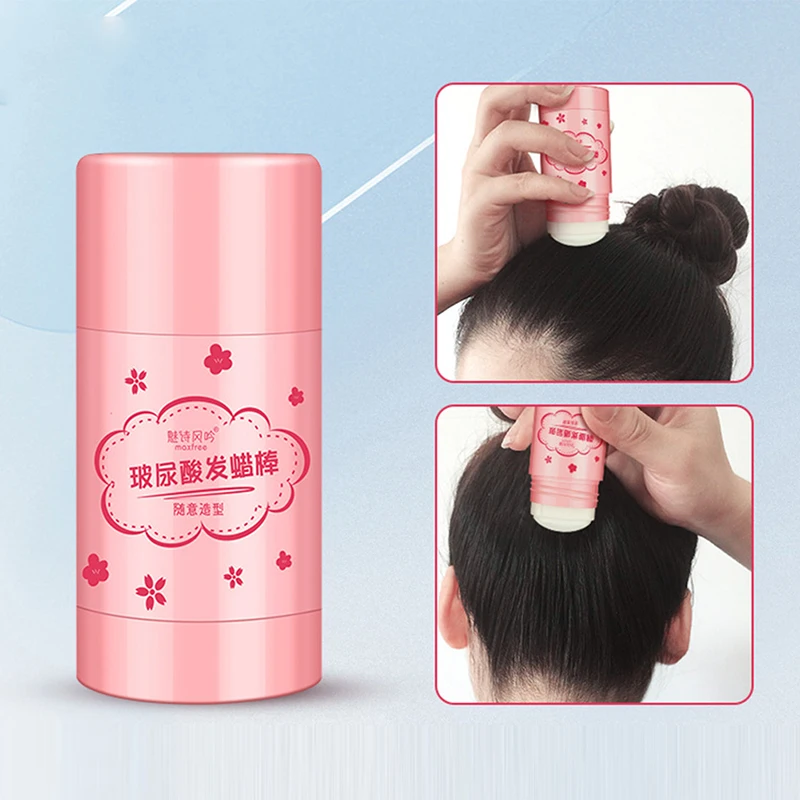 Broken-Hair-Artifact-Hair-Gel-Cream-Wax-Stick-Styling-Hair-Fluffy ...