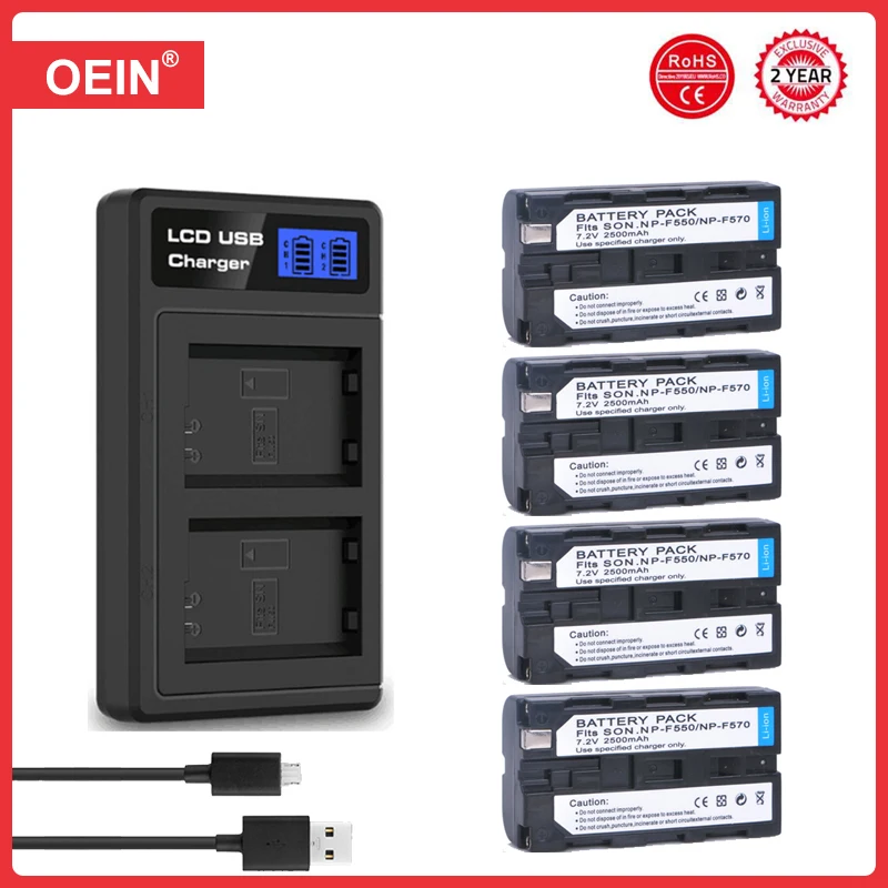 4Pcs NP-F550 NP F550 NPF550 Rechargeable Li-ion battery (2600mAh) for ...