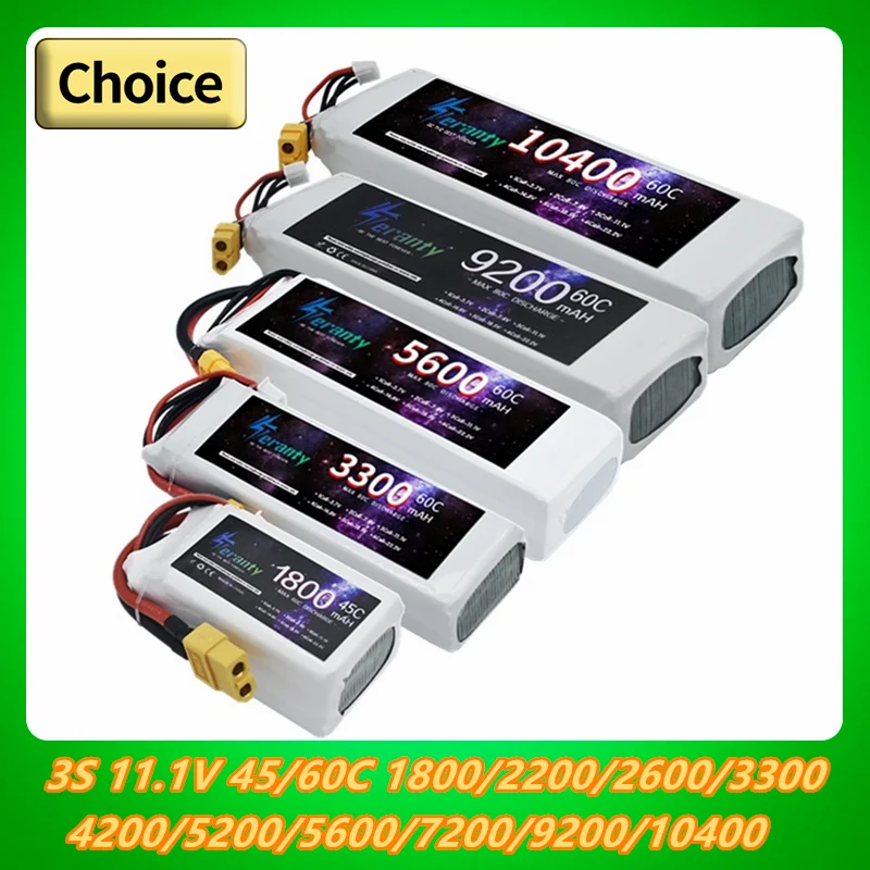 11-1V-Battery-3S-Lipo-Battery-1800mah-2200mah-2600mah-4200mah-5600mah ...