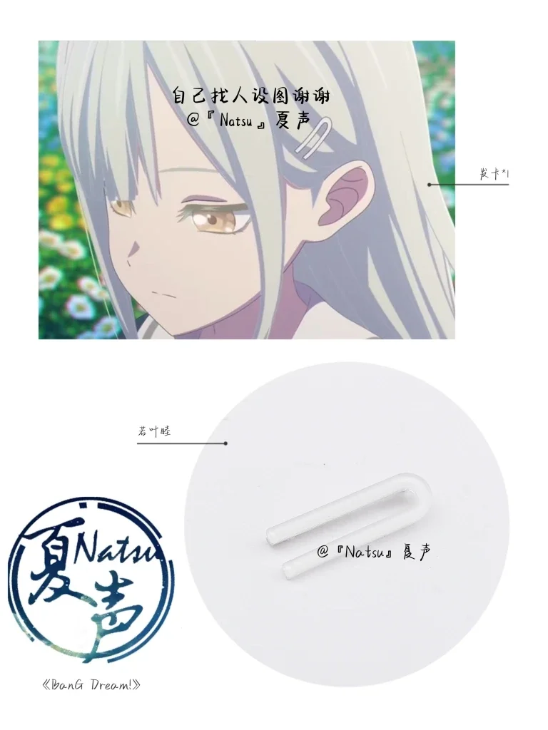 Barrettes-de-Anime-accesorios-para-el-cabello-BanG-Dream-novedad-de ...