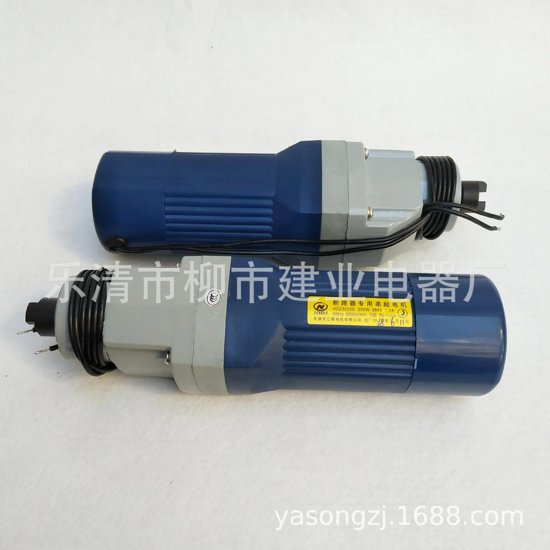 AC-DC-dual-purpose-energy-storage-motor-HDZ-22520-Special-series-excitation-for-circuit-breakers ...