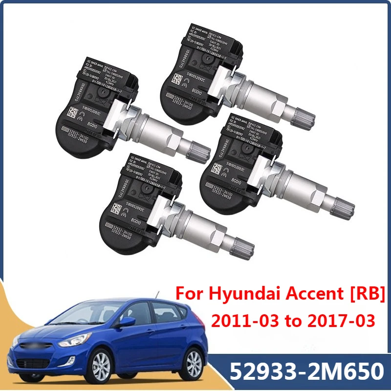 52933-2M650 529333N100 For 2011-2017 Hyundai Accent [RB] 2014-2020 ...
