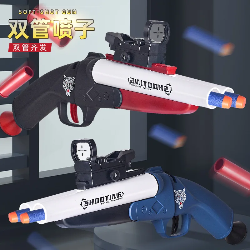 Nerf Guns Double Barrel Shotgun