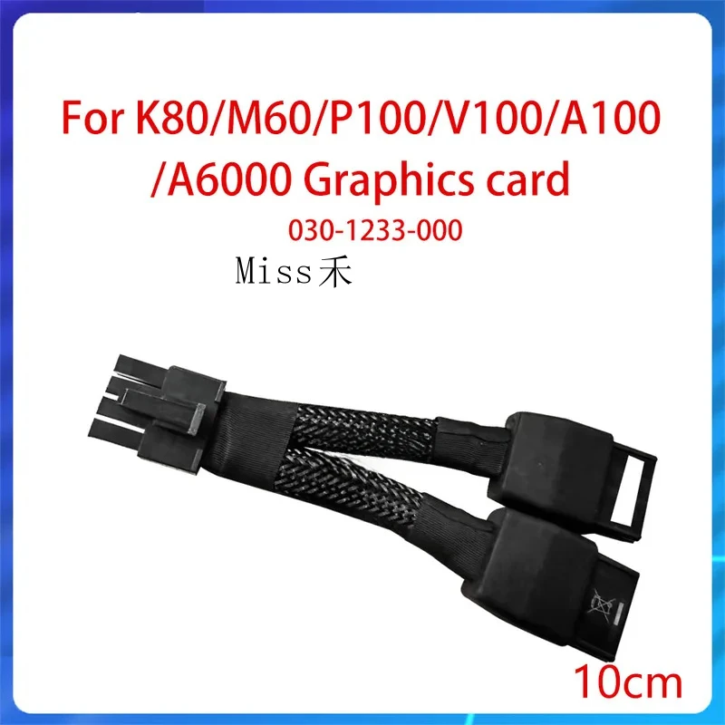 H+NEW Original 030-1233-000 Dual 8 To 8 Graphics FOR Tesla K80 M60 M40 ...
