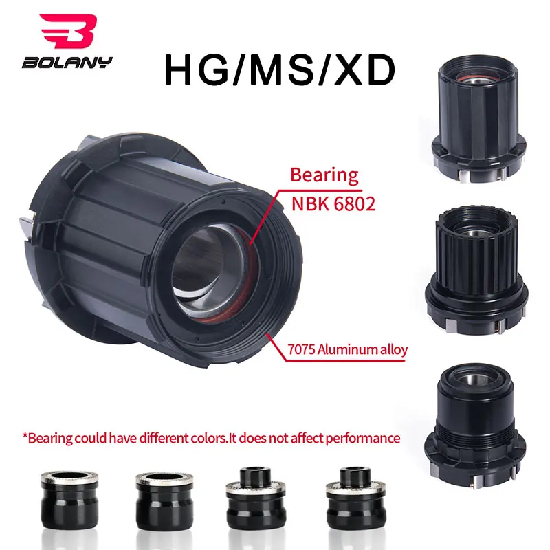 Bolany-MS-Adapter-MTB-Bicycle-Hubs-QR-Thru-Cap-Freehub-Adapter-8-9-10 ...